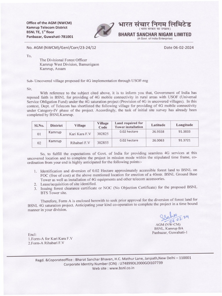 Letter To DFO Fot CAT-IV Sites | PDF
