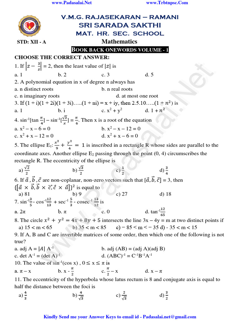 12th Maths EM Book Back 1 Mark Questions Shuffle Order English Medium PDF Download | PDF ...