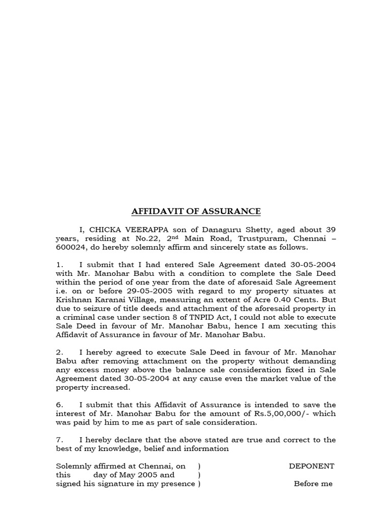 Affidavit of Assurance | PDF