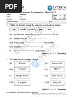 Grade 1 - English Dictation List | PDF