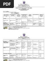 PMRF Form 2025 | PDF
