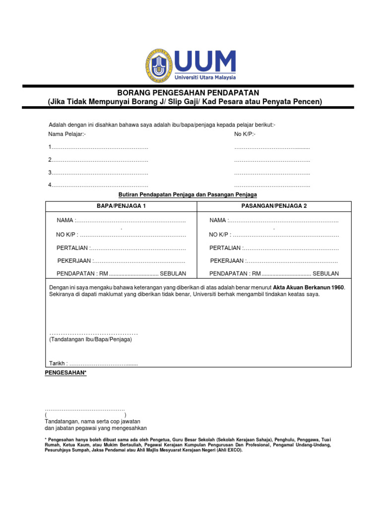 Borang Pengesahan Pendapatan UUM | PDF