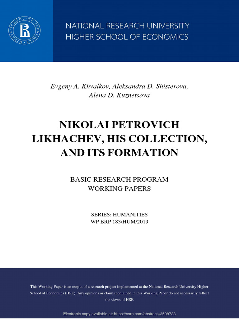 SSRN Id3508738 | PDF | Icon