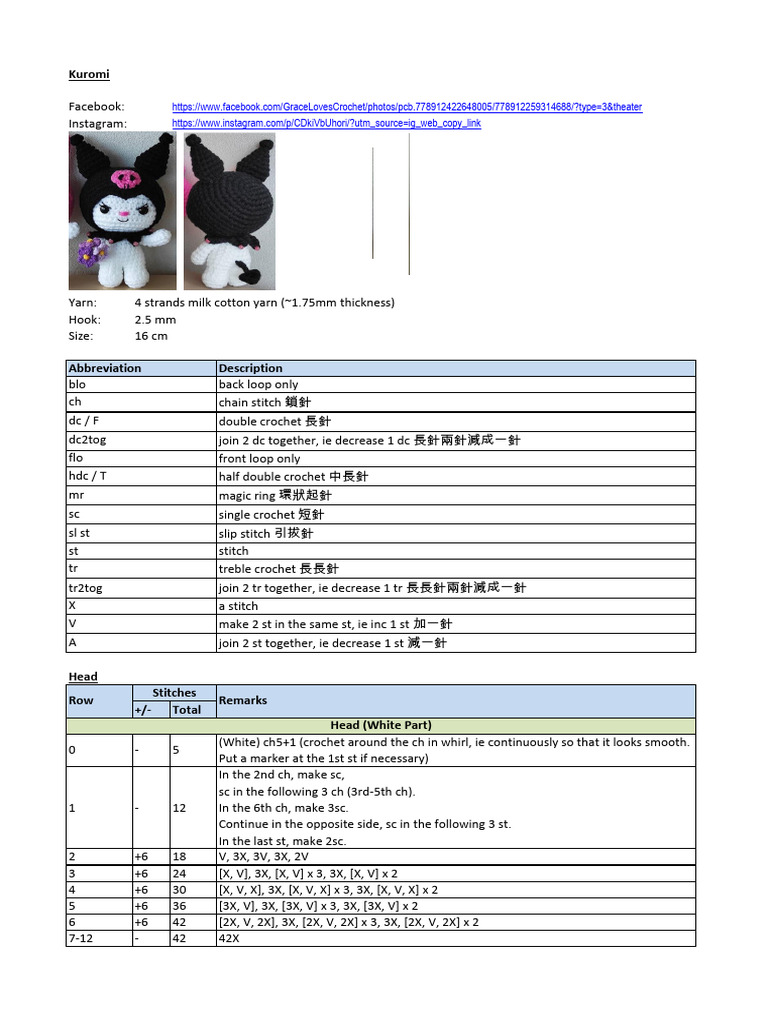 Free Kuromi Crochet Pattern Guide | PDF | Crochet | Figured Fabrics