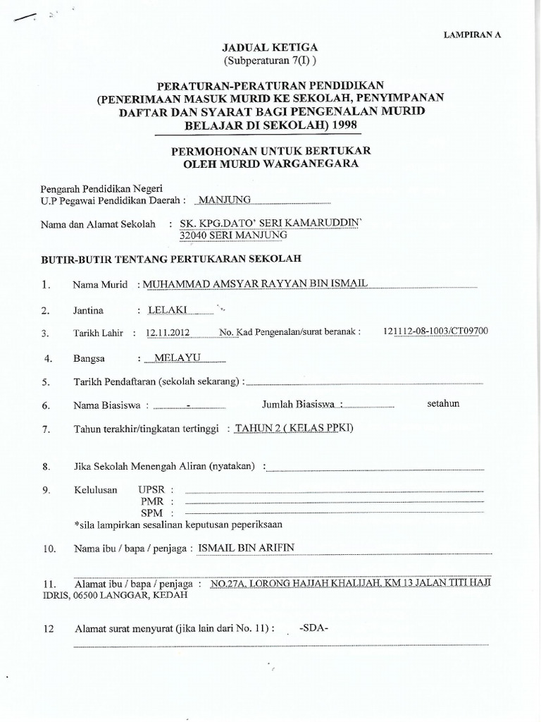 Borang Pendaftaran | PDF