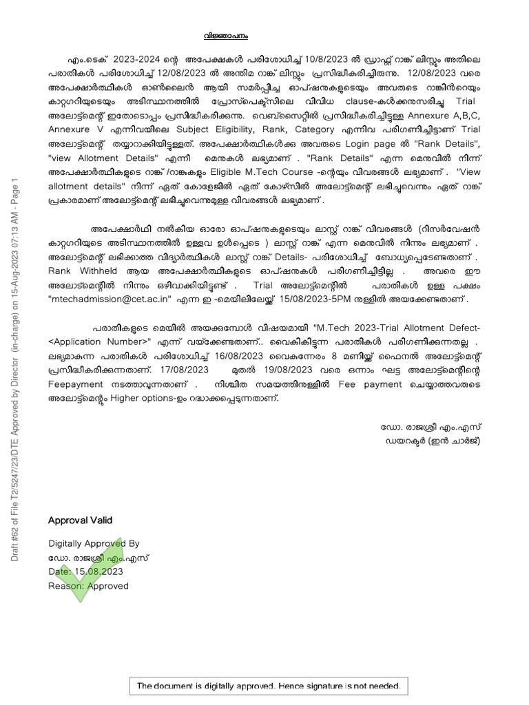 Draft Allotment | PDF