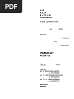 Panchanama Report | PDF