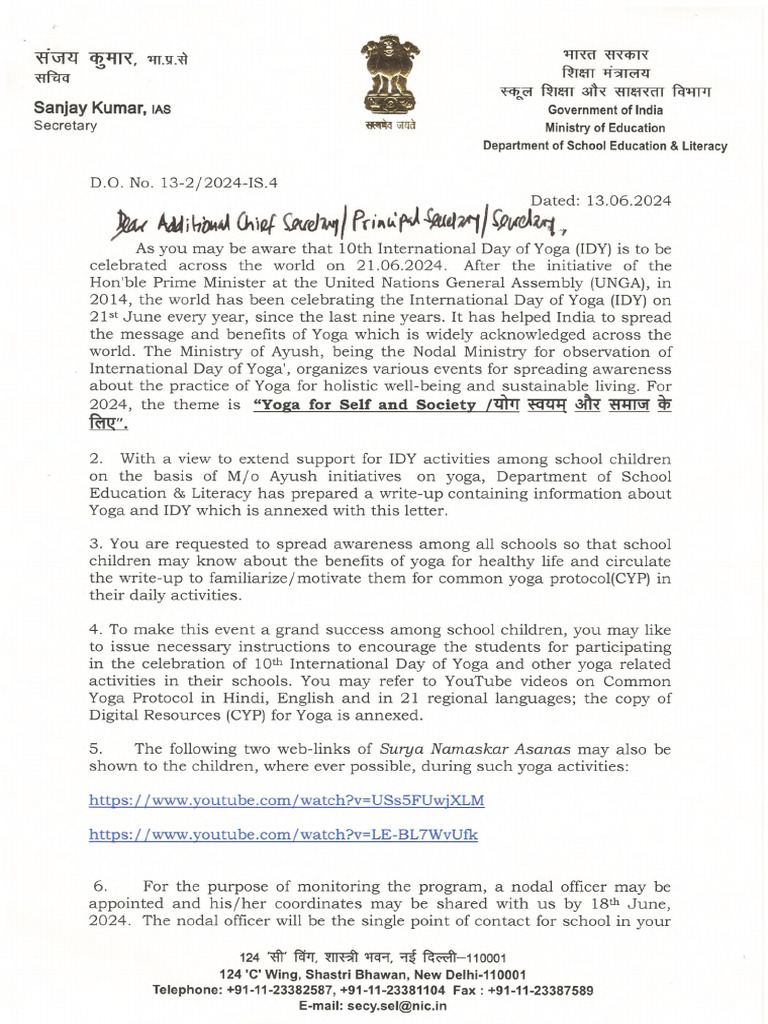 DO_Letter_Yoga_Day_20062024 | PDF