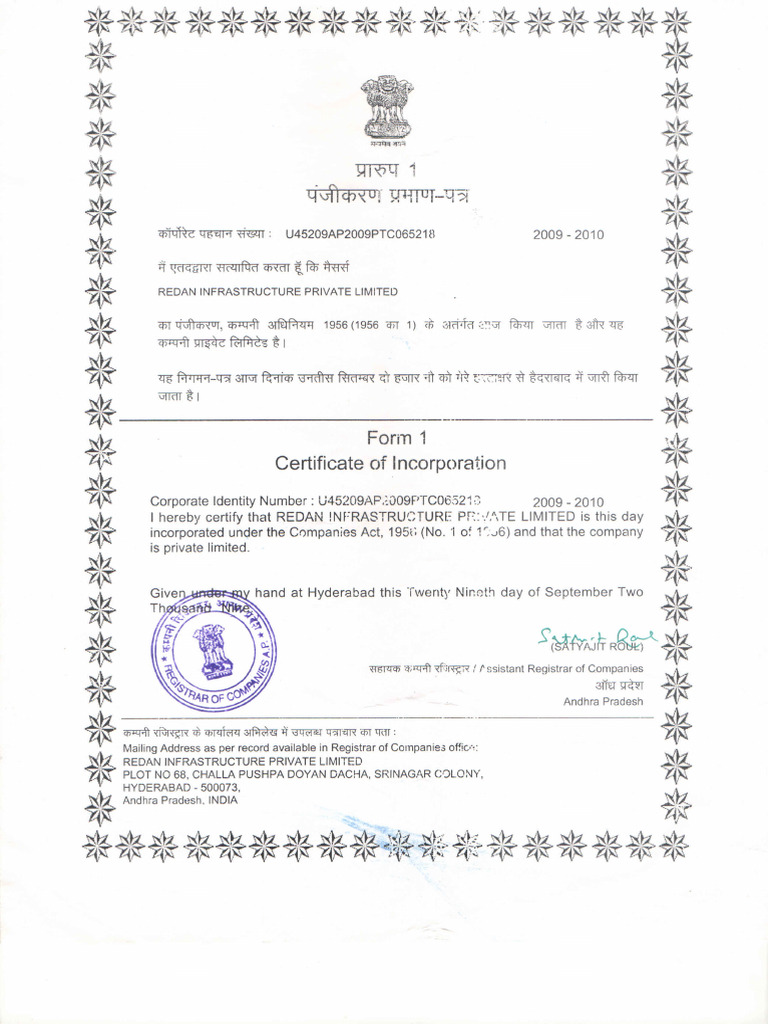 Redan Incorporation MOA and AOA | PDF | Securities (Finance) | Indemnity