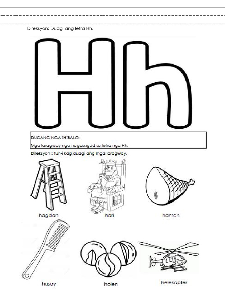 Letter HH | PDF