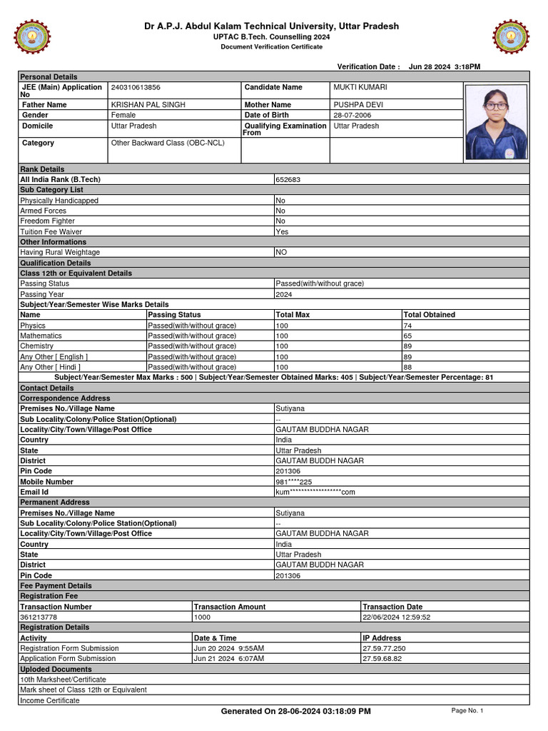View Generated Docs | PDF