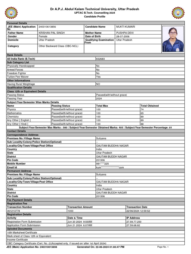 View Generated Docs | PDF | Password