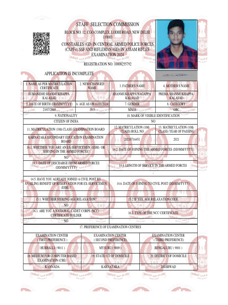 Application Form Draft Print For All | PDF