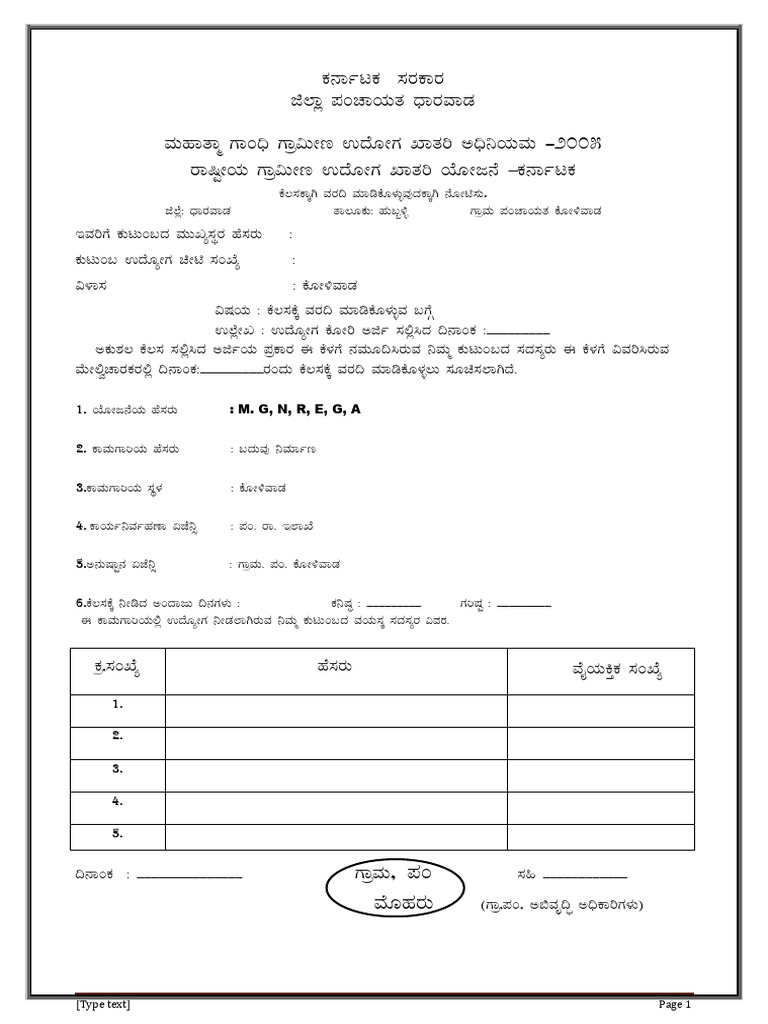 NAMUNE 9 PDF