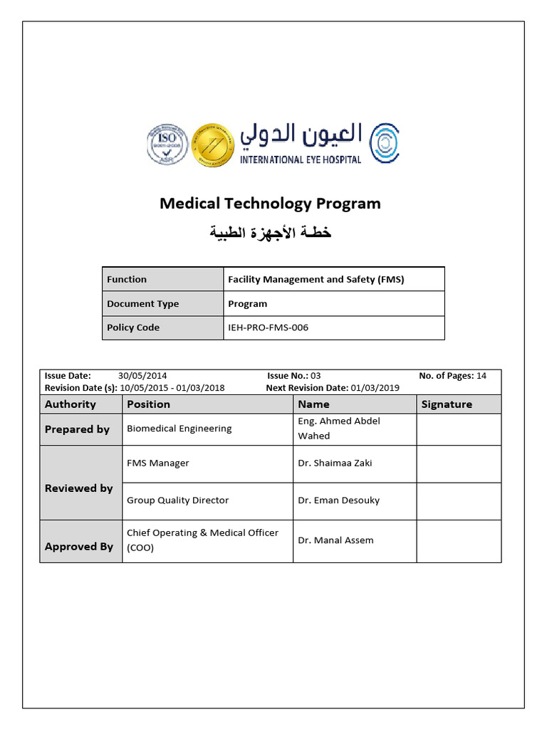 IEH-PRO-FMS-006 Medical Technology Program | PDF | Medical Device ...