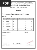 MARKSHEET FORMAT Class-9 | PDF