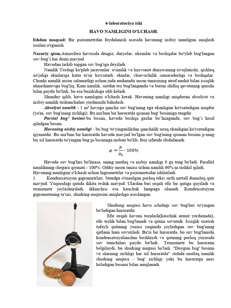 4-Лаб. Namlik lab ishi | PDF