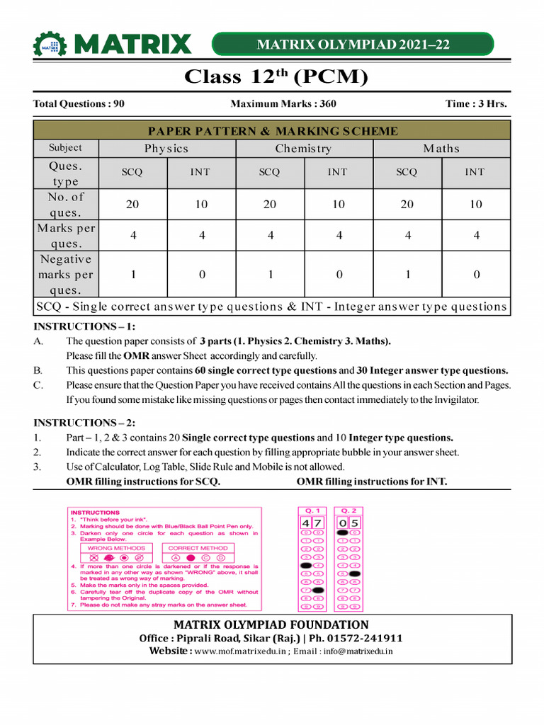 12PCM | PDF