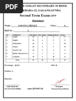 9th Marksheet PDF | PDF