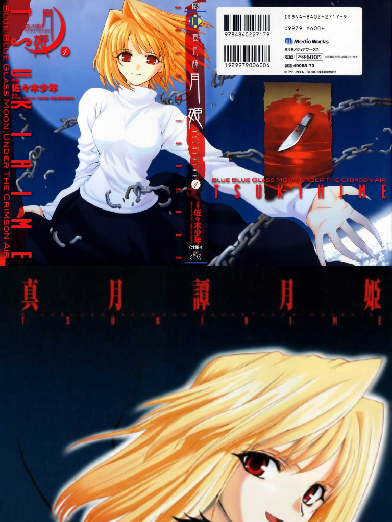 Lunar Legend Tsukihime Tomo 01 | PDF