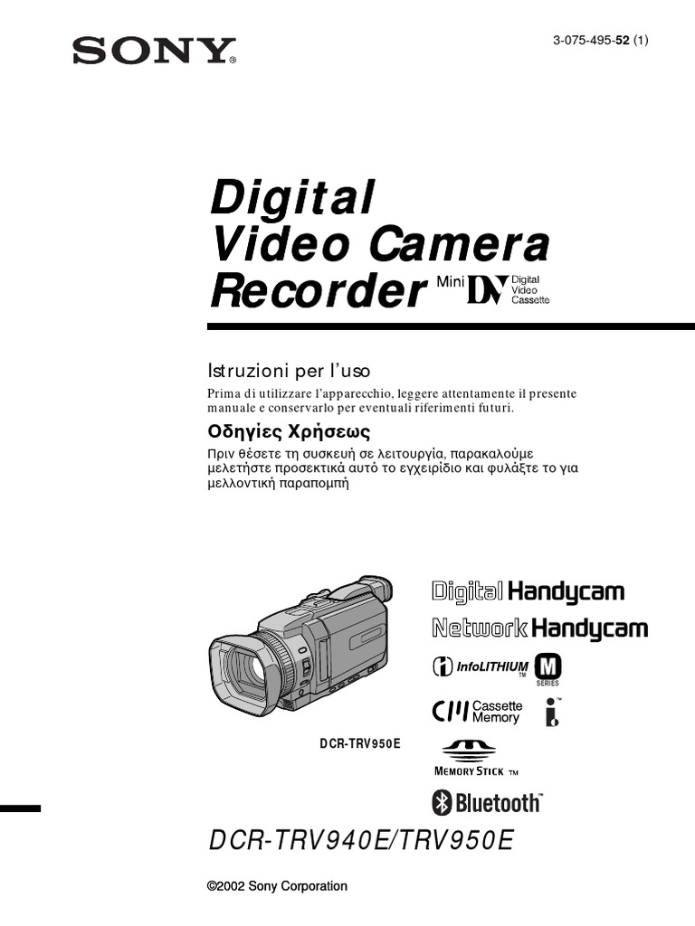 Manuale Telecamera Sony | PDF