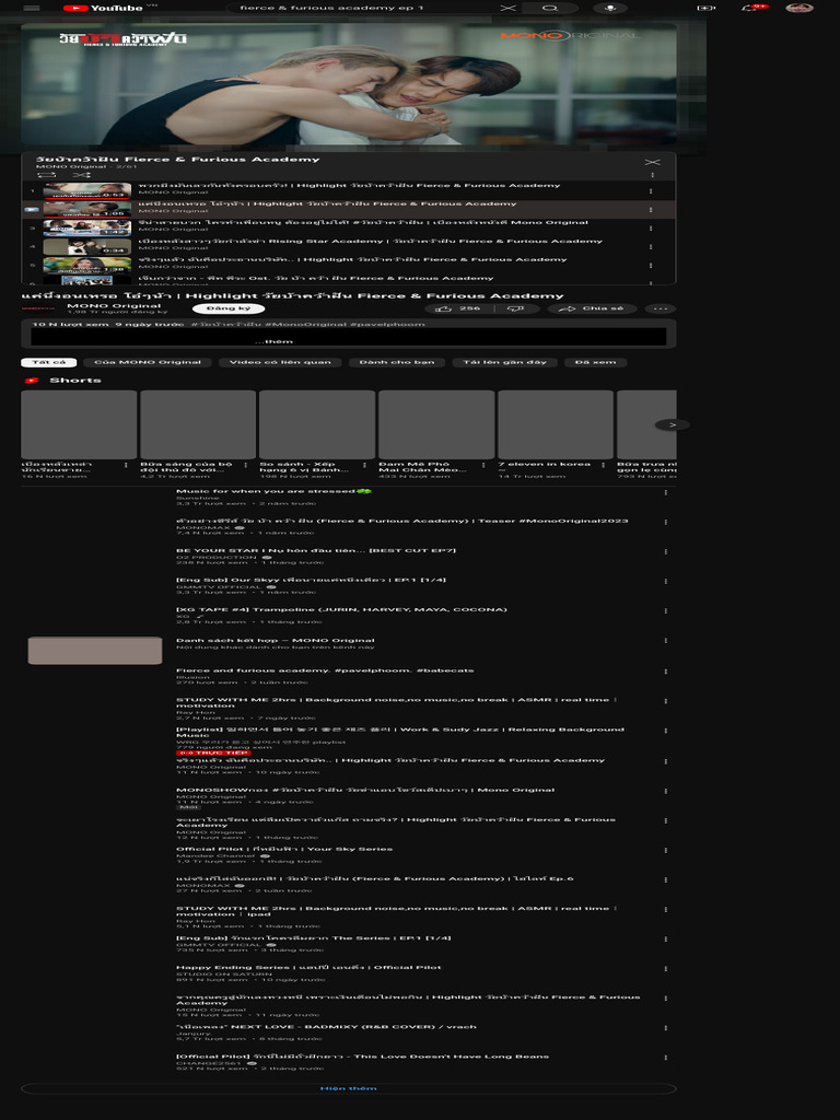 (33) Rising Star Academy ขอต้อนรับนักเรียนใหม่ทุกคน วัยบ้าคว้าฝัน (Fierce & Furious Academy ...