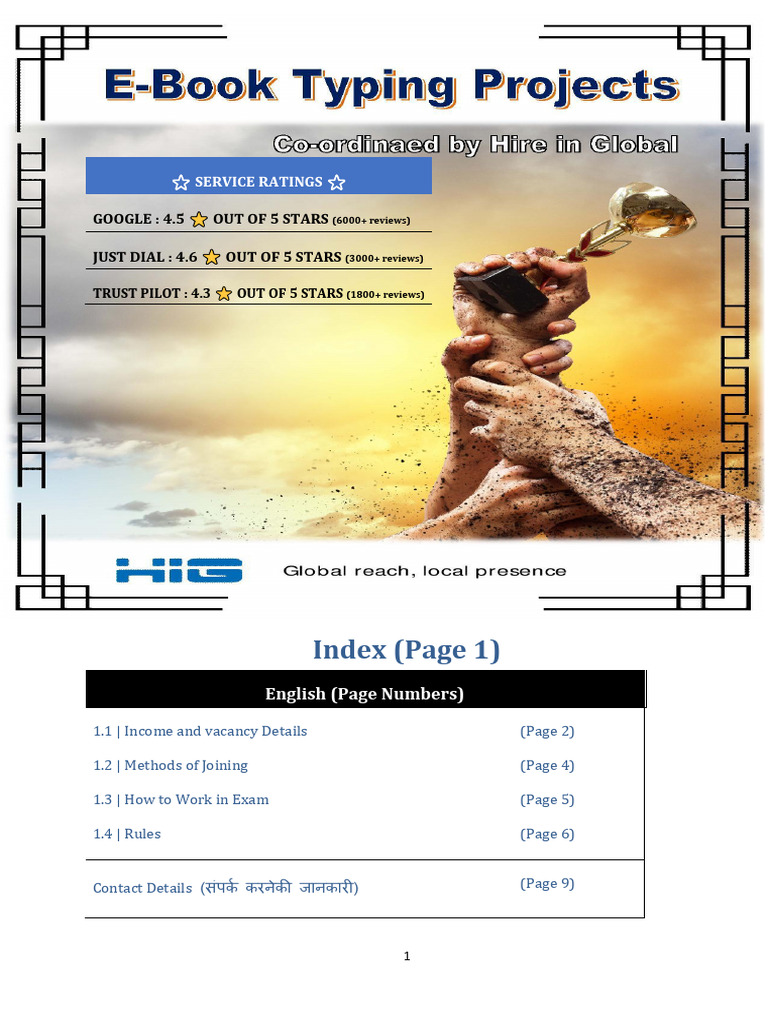 Booklet of Recruitment v2405 Final | PDF | Computer File | Computing