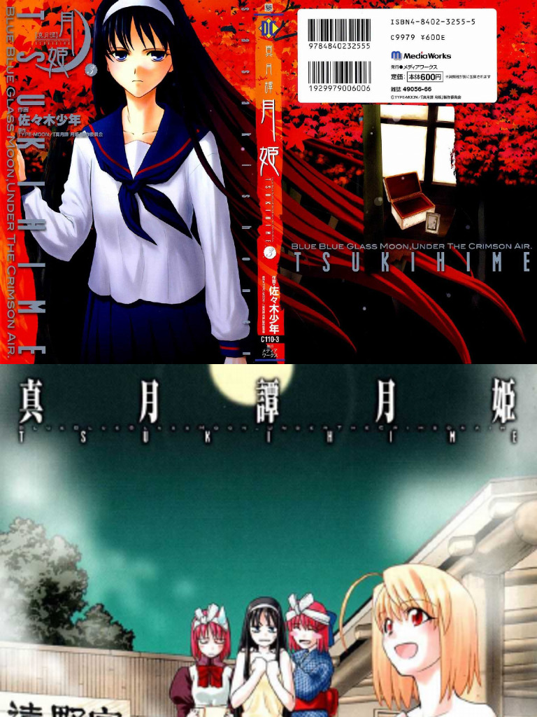 Lunar Legend Tsukihime Tomo 03 | PDF