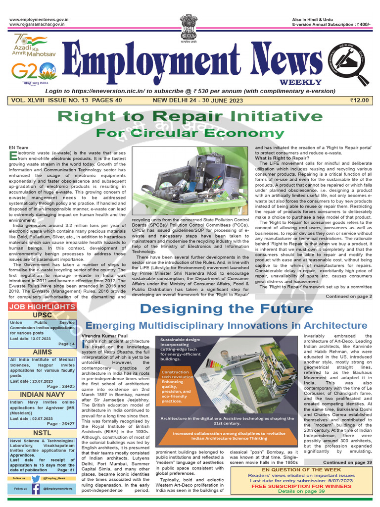Epaper 13 Eng | PDF | Electronic Waste | Waste