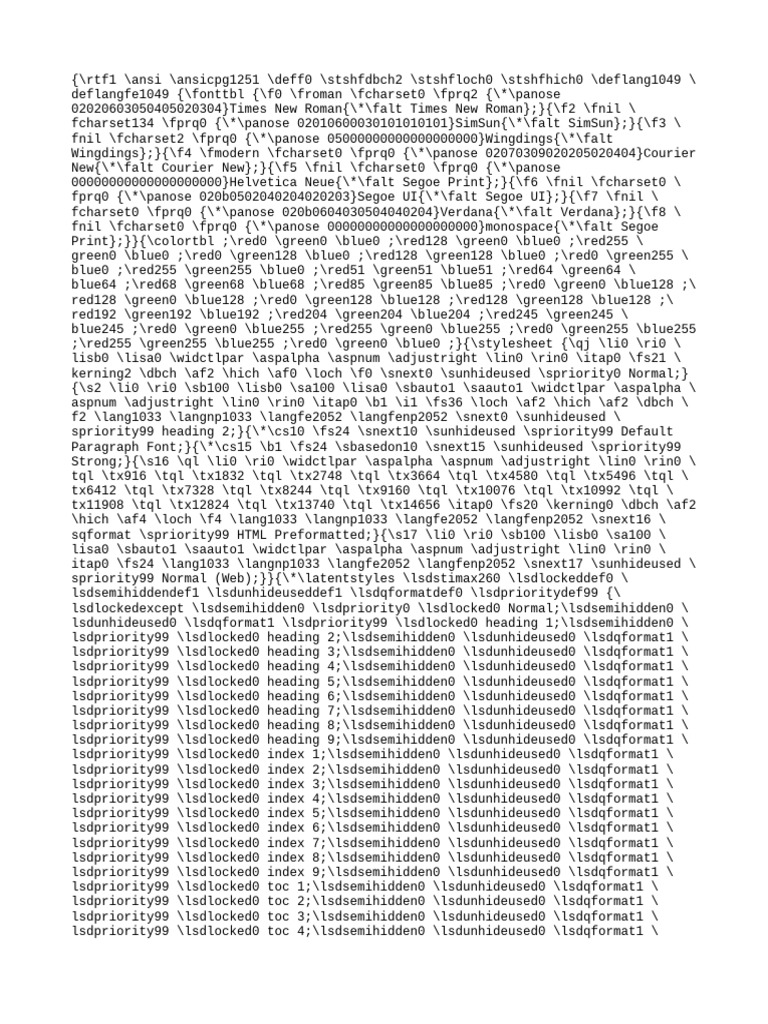 Формат | PDF | Text | Written Communication