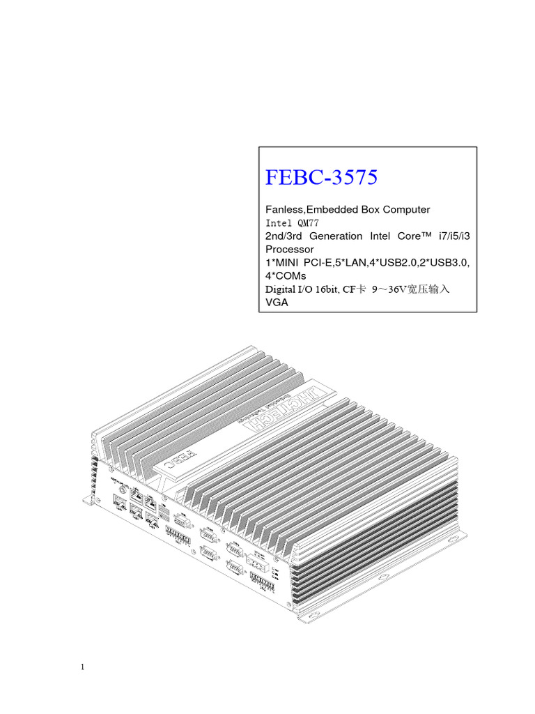 FEBC-3575 User Manual | PDF | Electromagnetic Interference | Computer Engineering
