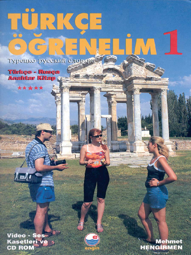 Turkce - Ogrenelim.1 Sozluk Anahtar | PDF