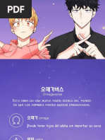 Never-San (Danzi Engine (Shiba Yuuji) ) Osugaki Gym | PDF