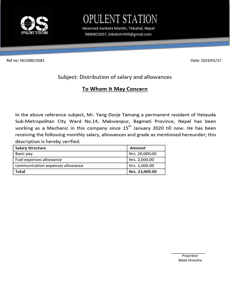 New Salary Letter VDC | PDF