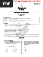 Aakash AIATS-1 Answer Key | PDF
