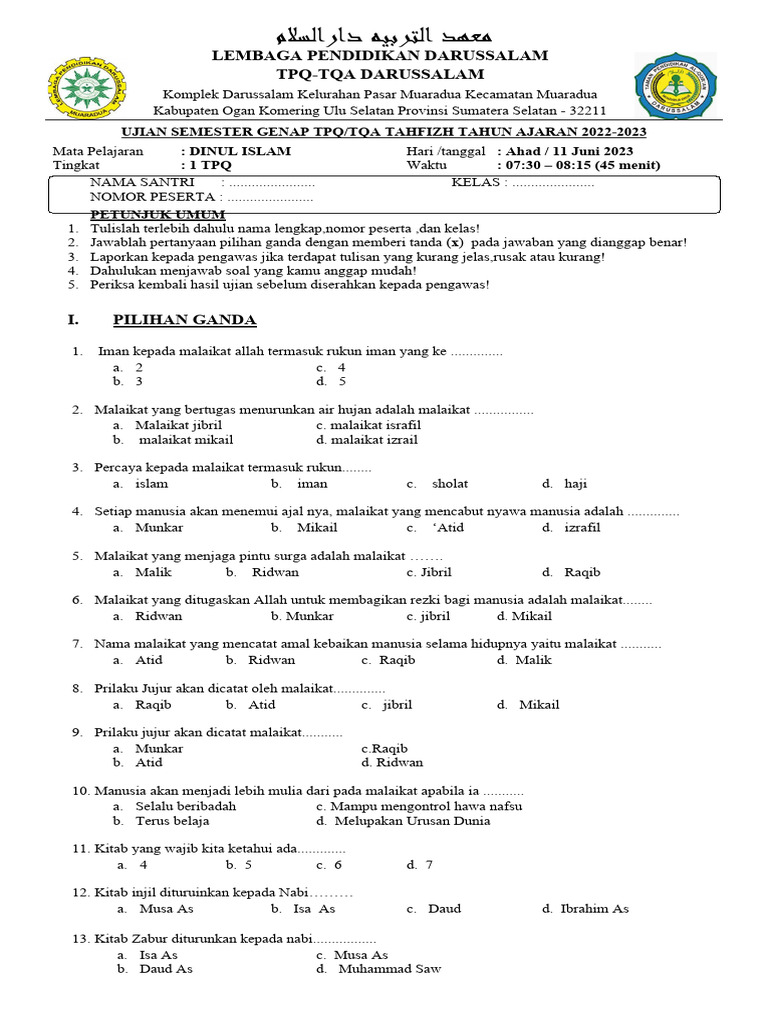Soal Dinul Islam 2 2022-2023 | PDF