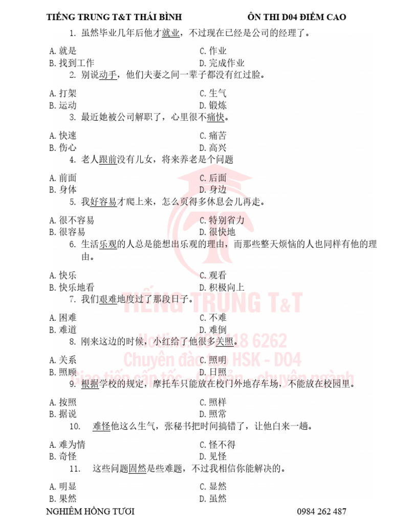 Bản-sao-TỪ-ĐỒNG-NGHĨA-D04 (1) | PDF