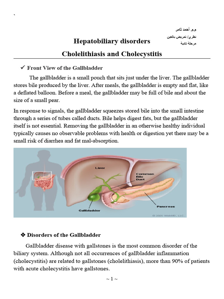 Cholelithiasisand Cholecystitis | PDF | Gallbladder | Liver