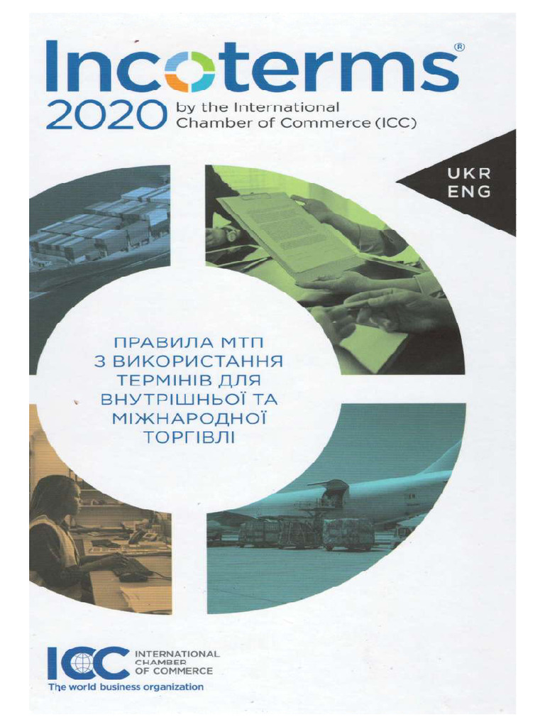Incoterms 2020 Inkoterms 2020 | PDF