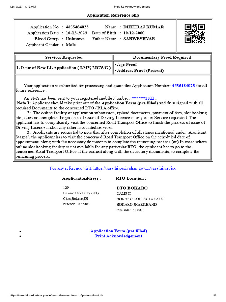 New LL Acknowledgement | PDF