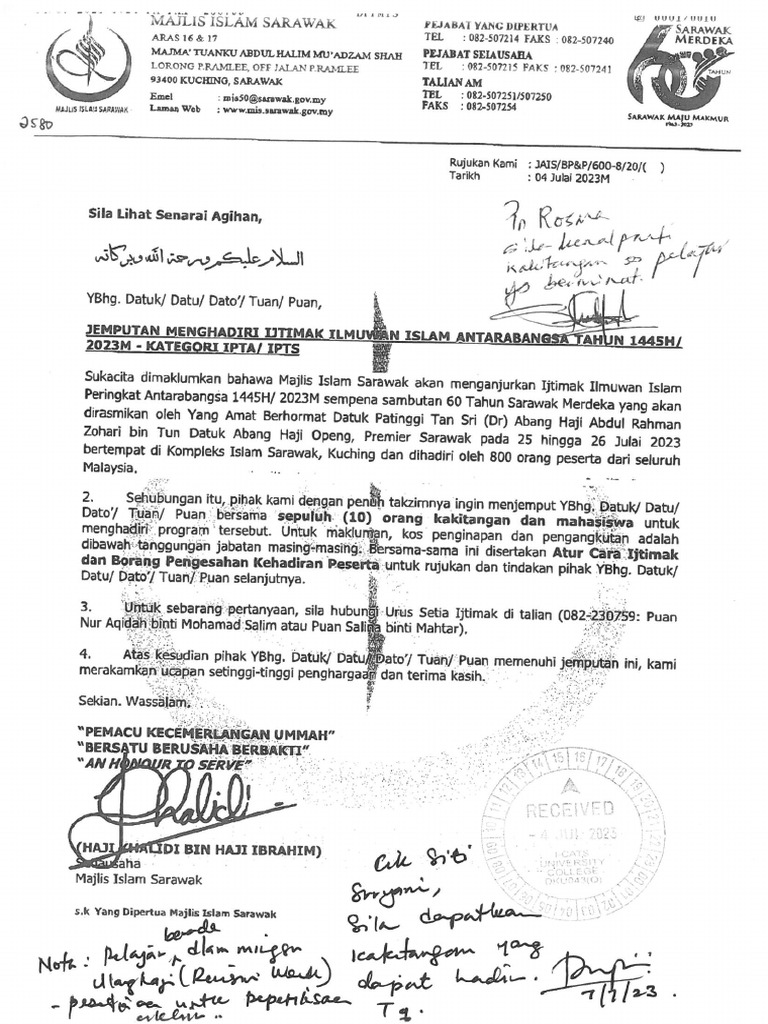 Ijtimak Ilmuan Islam 2023 | PDF