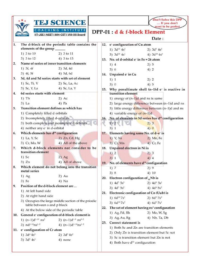 D & F Block DPP 1 | PDF