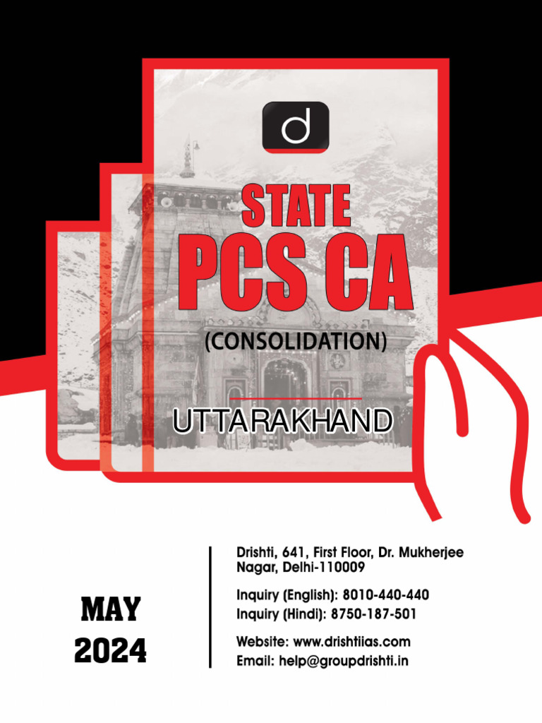 State PCS CA Consolidation (Uttarakhand) May 2024 | PDF
