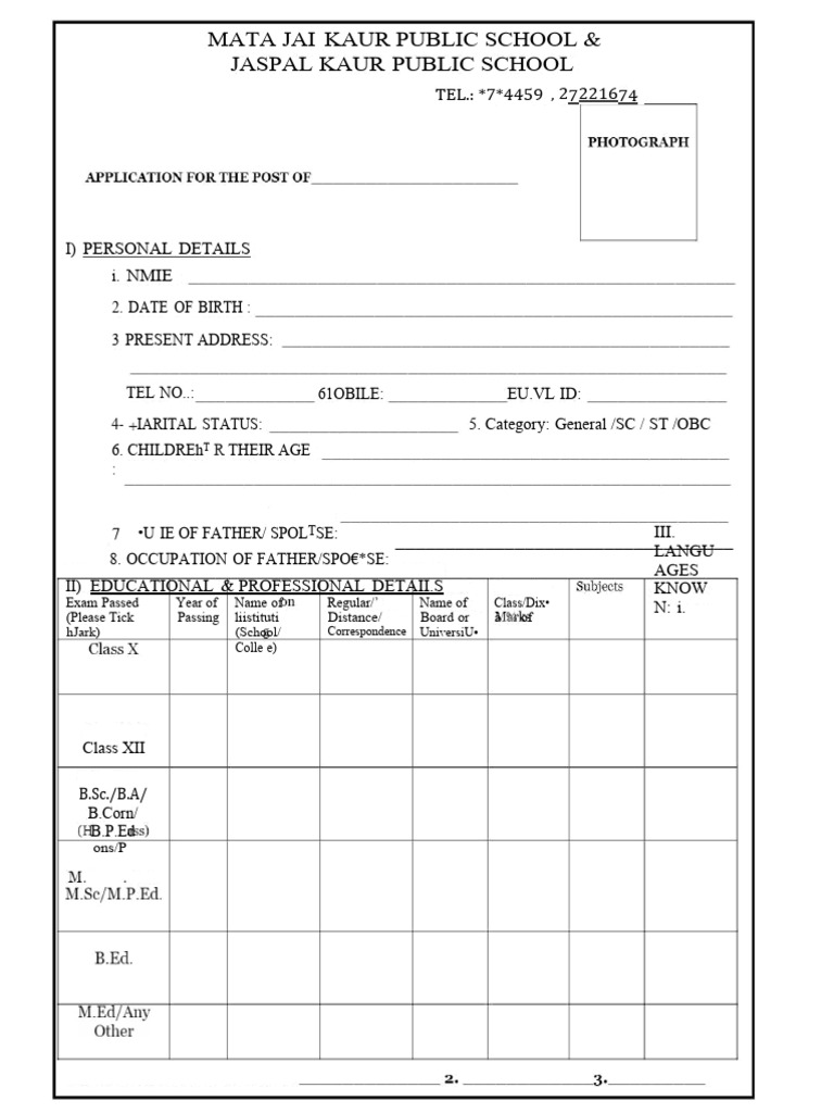 Teacher Application Form | PDF
