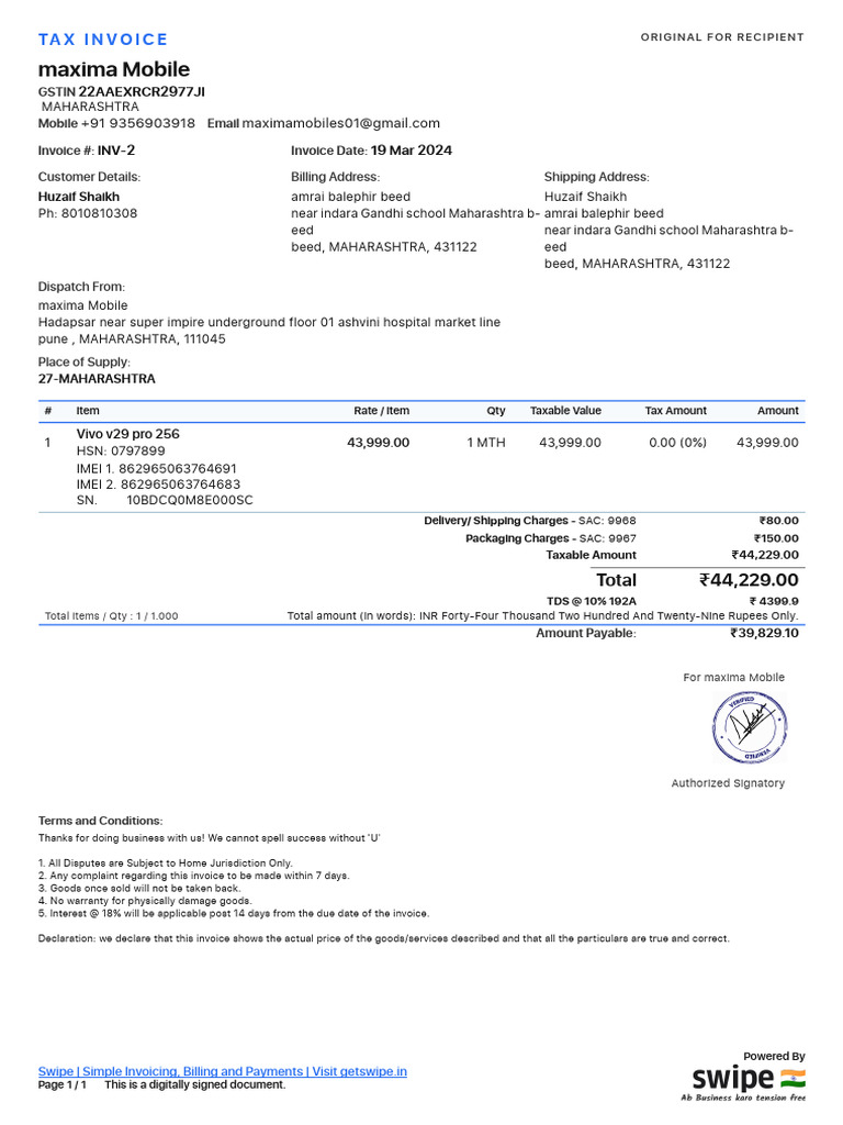 Bill Invoice | PDF | Economies | Government Finances