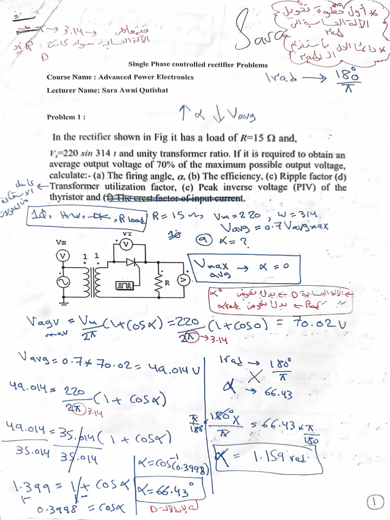 Power Electronics Examples 1 | PDF