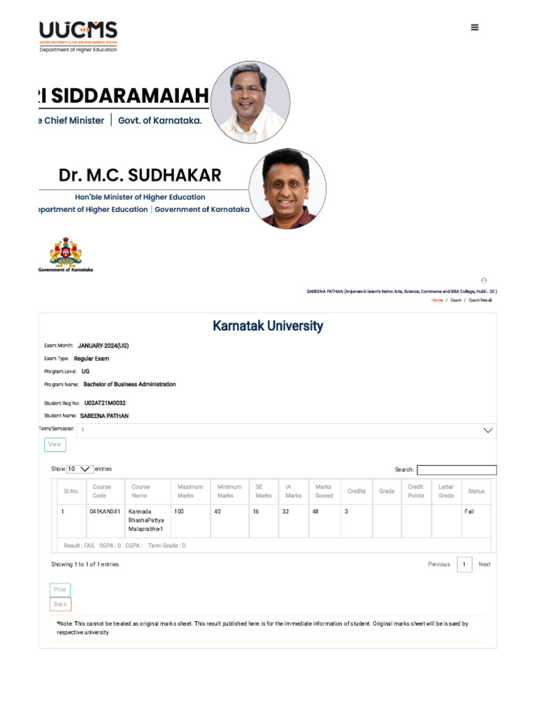 UUCMS - Unified University College Management System | PDF | Academia ...