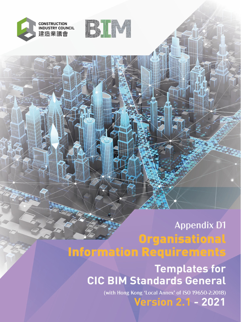 D1 - CIC BIM - OIR - Template | PDF | Life Cycle Assessment | Information
