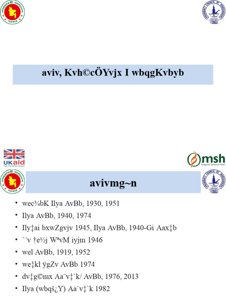 Module 1, Session 4 | PDF | Travel | Home & Garden