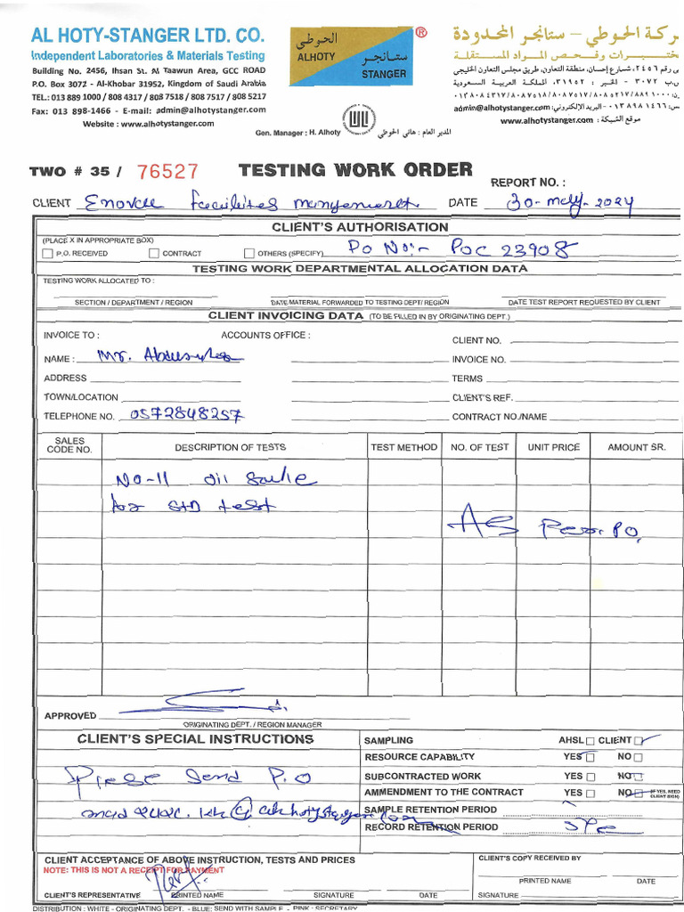 OIl Samples Receiving | PDF